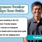 Tokyo: Survival Japanese Lesson for Travelers - Who Will Get the Most Out of This Experience?