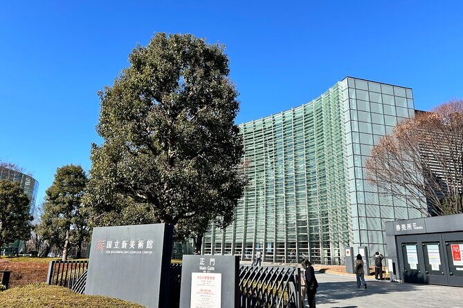 Tokyo: teamLab, Azabudai Hills & National Art Center Tour - What’s Included and What’s Not