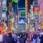 Tokyo: Tokyo Full Day private tour With english Driver - The Itinerary Breakdown