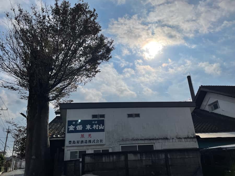 Tokyo: Toshimaya Sake Brewery Tour with Sake Tasting - Who Will Enjoy This Tour?
