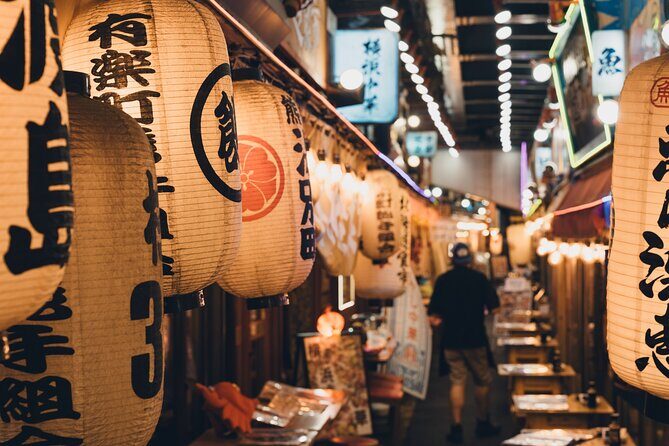Tokyo Underpass Food Tour - Who Will Love This Tour?