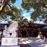 Tokyo Waseda Walk :A Hidden Shrine, Temple & Literary Garden - Practical Tips & What to Expect