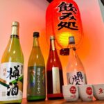 Tokyo Washoku 4-hour Cooking Class: From Market to Table - The Practicalities: What You Need to Know