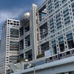 Tokyo Waterfront Tour: Tsukiji Market & Bay Area 3.5 Hrs - Exploring the Itinerary in Detail