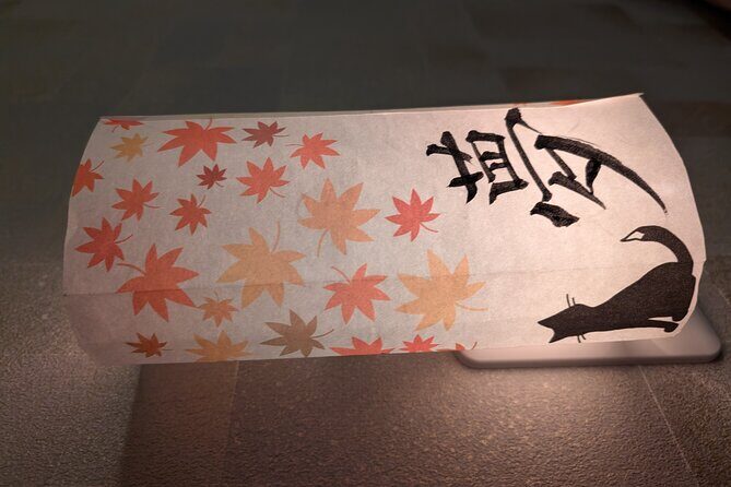 Tokyo West super local walking Tour - Engaging in Japanese Calligraphy