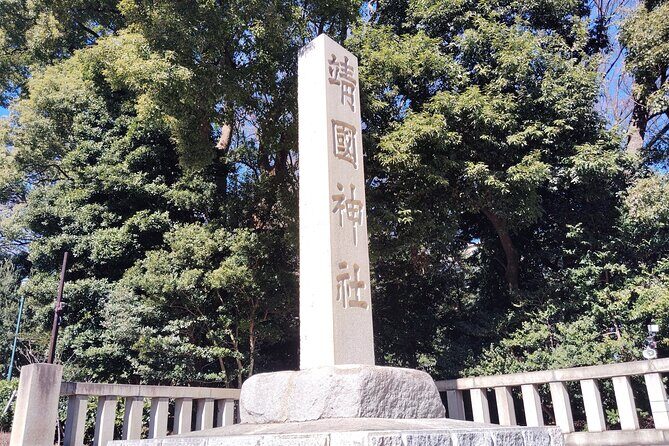 Tokyo: Yasukuni Shrine and Yushukan Museum Guided Tour - The Practicalities: What to Know Before You Go