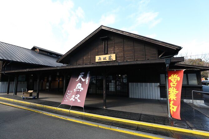Tours_Kagoshima_Discover The Native Spirits Of Kagoshima_D4663 424579P3 Review - Frequently Asked Questions
