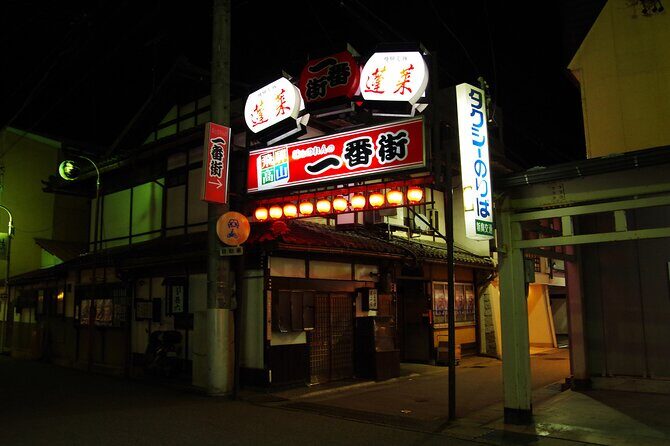 Traditional Archery Experience - The Sum Up