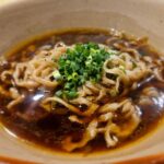 Tulum: 5-Course Chefs Dinner, Sake Tasting, & Live Music - The Itinerary in Detail