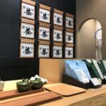 Uji: Kyoto Tea and Religious Culture Private Immersion Tour - Who Should Consider This Tour?