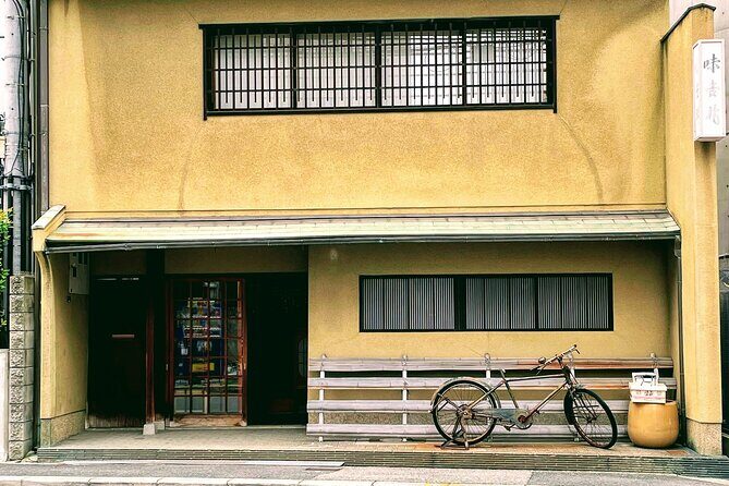 Umami Tasting at Michelin Ajikitcho (Incl. Meal) - The Itinerary Breakdown