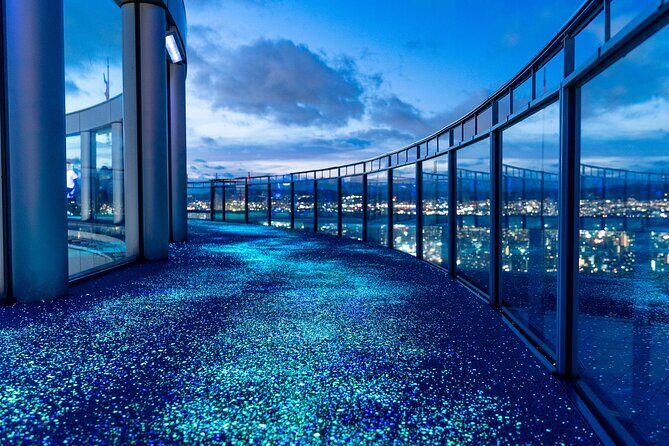Umeda Sky Building and Kuchu Teien Observatory Ticket - What to Expect During Your Visit