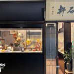 Uncover Shanghai's Heritage in French Concession Hidden Gems - The Itinerary in Detail