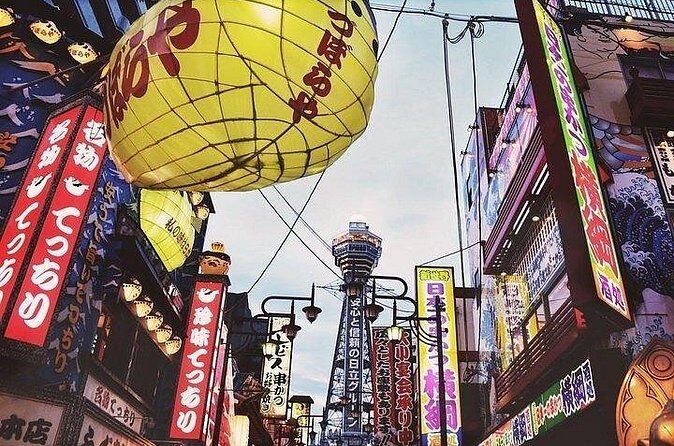 Universal Studios Japan Round Trip Shared Transfer with ticket - The Details of the Experience