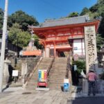 Wakayama: Discover the Sacred Beauty of Kimiidera - Who Will Love This Tour?