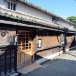 Wakayama: Explore Yuasa, the Origin of Japanese Soy Sauce - Who Will Love This Tour?