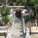 Wakayama: Legend of Princess Nagusa Tobe Walking Tour - Sacred Sites and Enshrined Remains