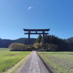 Wakayama: Legends and Purification at Kumano Hongu Shrine - Practical Details and What You Should Know