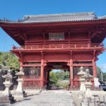 Wakayama: Sacred Serenity of Kokawa-dera Temple Tour - The Practicalities: What to Know Before Booking