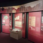 Wakayama: Sanada Yukimura, Samurai Hero Guided Tour - The Itinerary: A Closer Look