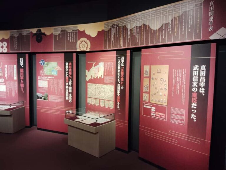 Wakayama: Sanada Yukimura, Samurai Hero Guided Tour - The Itinerary: A Closer Look