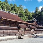 Wakayama: Walk the Kumano Kodo to Kumano Hongu Taisha - Pricing and Value