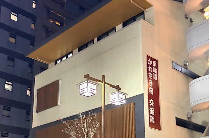 Walking Tour in Kawasaki City Hall Area - Who Will Love This Tour?