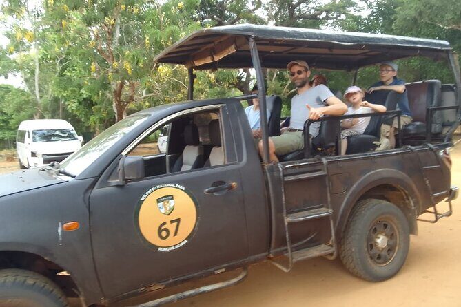 Wilpattu National Park | Private Safari Tours - The Sum Up
