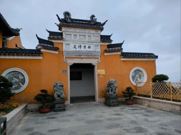 Xiamen: Nanputuo Temple, Gulangyu Island & Trail Tour - The Scenic Treasure: Mountain-Sea Health Trail