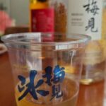 Xi'an Noodle Making and Tea Tasting Experience - What to Expect: A Step-by-Step Breakdown