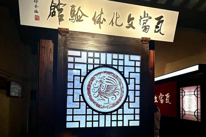 XiTang Water Village Tour - The Sum Up