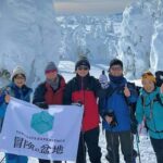 Yamagata: Ice Monster Snow Hiking with Local Guide - What to Expect During the Tour
