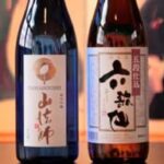 Yamagata: Rokkasen Brewery Tour with Sake Tasting - The Sum Up