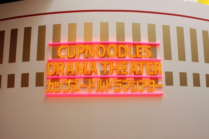 Yokohama Private Customizable Full Day Tour - What Makes This Tour Stand Out