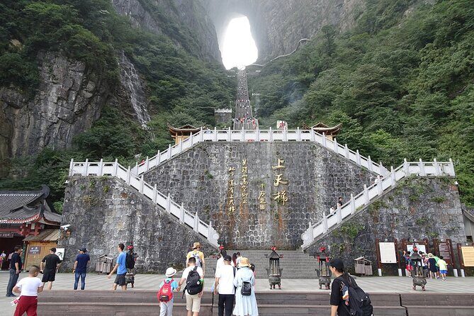 Zhangjiajie Tianmen Mountain Ticket Booking - Value and Cost Analysis
