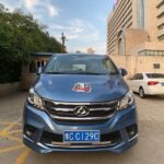Zhengzhou Airport Transfer(Airport to Hotel) - The Experience in Detail