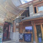 Zhoucheng Village Tie Dyeing Private Experience - Exploring Zhoucheng and the Tie-Dyeing Museum