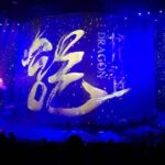Zhuhai Chimelong Circus Ticket and Transfer - The Itinerary in Detail