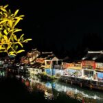 Zhujiajiao 5 Hours Flexible Water Town Adventure by Night - Who Will Love This Tour?