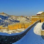 All-Inclusive Tianjin Shore Excursion:Muainyu Great Wall and Forbidden City - What Does the Tour Mean for Travelers?