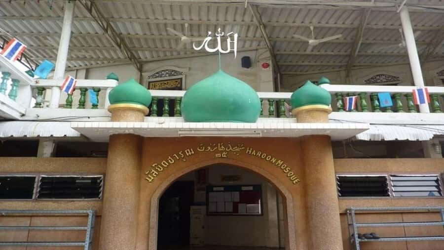 Bangkok: City & Muslim Landmark Tour with Halal Lunch - Practical Details and What to Expect