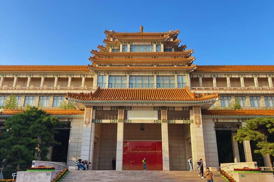 Beijing: the Art Museum of China Entry Reservation - Context and Cultural Significance