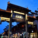 Cruise from Shanghai to Nanjing - The Experience Onboard