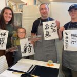 Hiroshima: Private Japanese Calligraphy (Kanji) Experience - Who Should Consider This Experience?