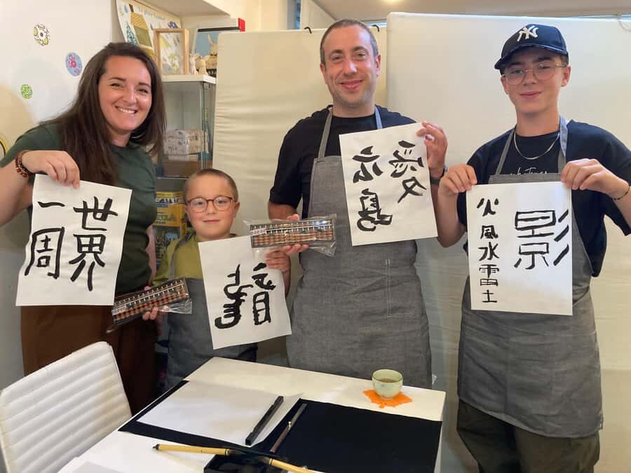Hiroshima: Private Japanese Calligraphy (Kanji) Experience - Who Should Consider This Experience?