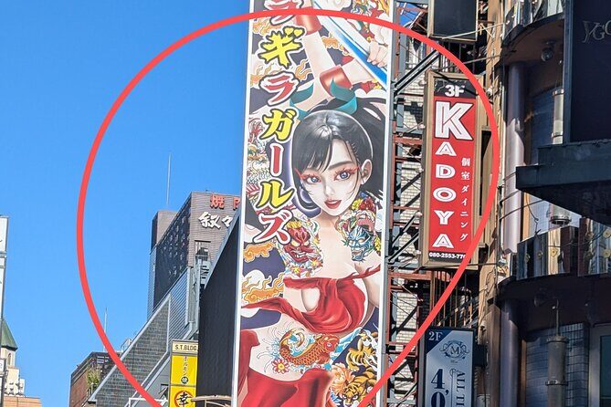 Includes a sukiyaki bento box ! Samurai Restaurant in Shinjuku - Final thoughts