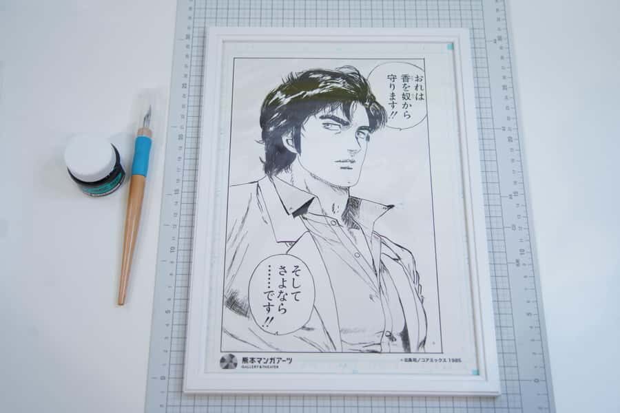 Kumamoto: Manga Inking Workshop with Framed Artwork Souvenir - What to Expect at the Kumamoto Manga Inking Workshop