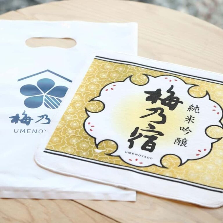 Nara: Umenoyado Sake Brewery Private Tour & Tasting - Who Will Love This Tour?