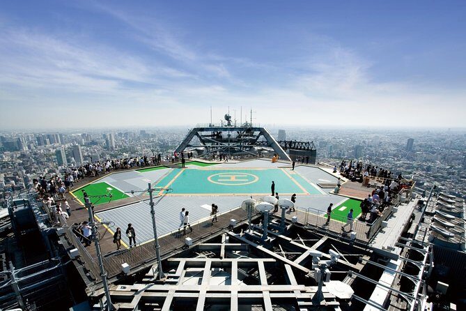 Roppongi Hills Observation Deck Admission Ticket - The Experience and What to Expect