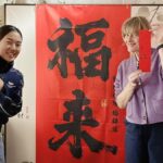 Shanghai Hanzi Meditation Experience at Jade Buddha Temple - The Value of the Setting